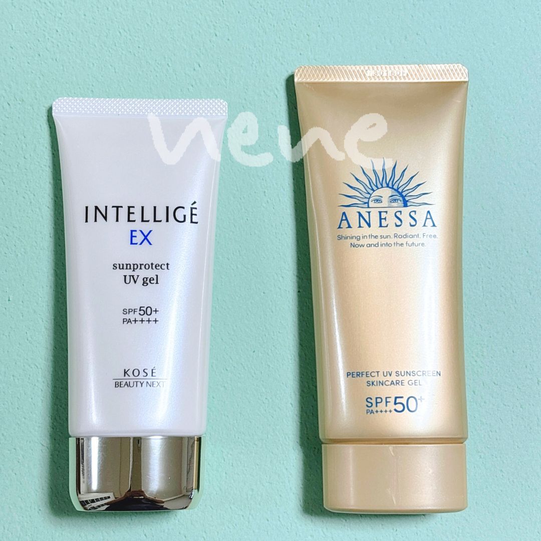 【比較】コスモス限定の日焼け止め『INTELLIGE(アンテリージェ)EX』が資生堂アネッサと同レベル？【VS金のアネッサ】 - nene(ネネ)