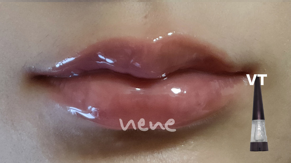 痛い！最強リッププランパーランキング？！VT/バニラコ/女神降臨/keybo（キボ）、デスソース【最後意味不明】 - nene(ネネ)