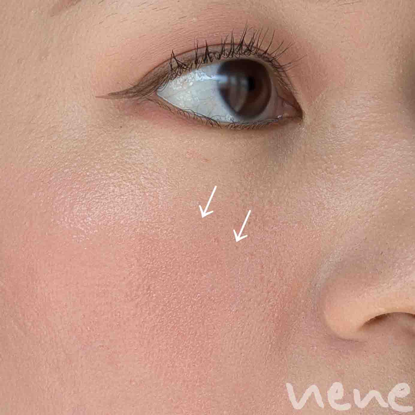 fwee(フィー)新作ジェリーポット、実際どうなの？ファンデの上から塗ったらこうなる。注目のシュガーパウダーも使ってみた【辛口評価】 - nene(ネネ)