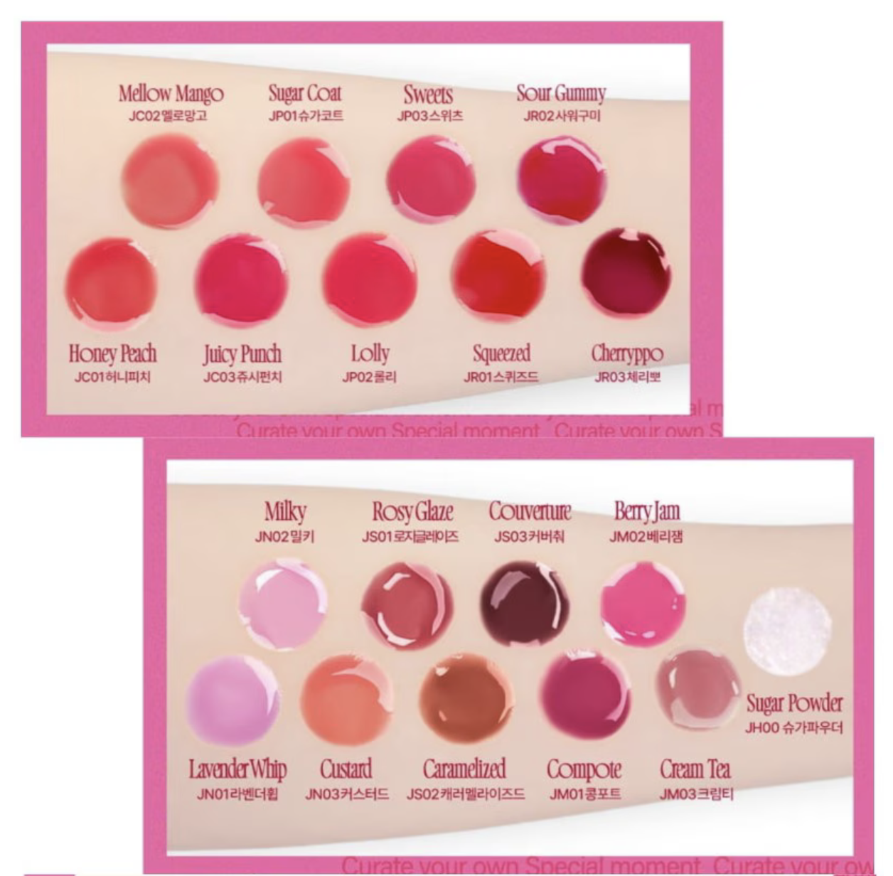 【韓国コスメ】fwee（フィー）新作リップどれにする？『グローイジェリーポット』『ピンクオブセッションステイフィットティント』がかわいすぎる【全色紹介】 - nene(ネネ)