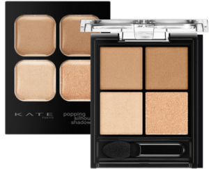 KATE新作ポッピングシルエットシャドウ限定色を全色レビュー。控えめなのにナゼ盛れる？！ - nene(ネネ)