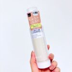 【レビュー】マツキヨの『FEMRISA(フェムリサ)』使ってみた！おすすめフェムケアデビュー！ - nene(ネネ)