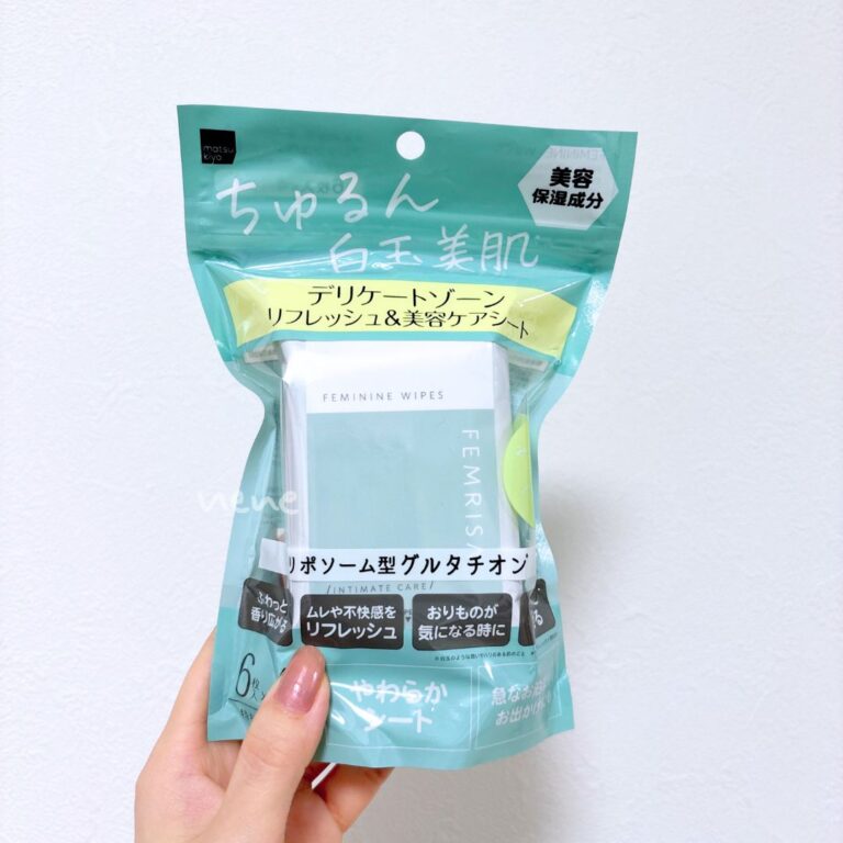 【レビュー】マツキヨの『FEMRISA(フェムリサ)』使ってみた！おすすめフェムケアデビュー！ - nene(ネネ)