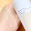 【レビュー】マツキヨの『FEMRISA(フェムリサ)』使ってみた！おすすめフェムケアデビュー！ - nene(ネネ)
