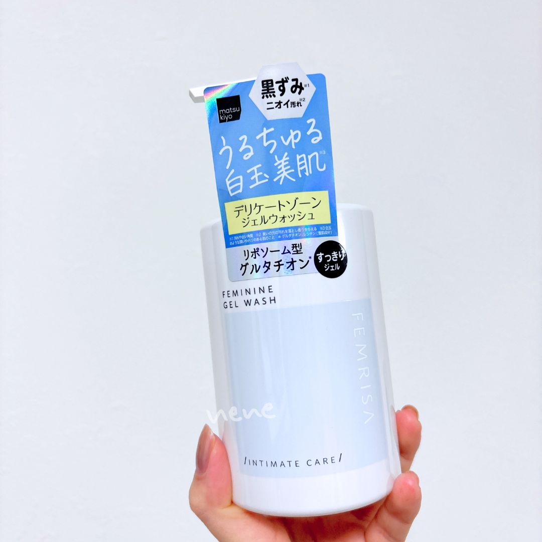 【レビュー】マツキヨの『FEMRISA(フェムリサ)』使ってみた！おすすめフェムケアデビュー！ - nene(ネネ)