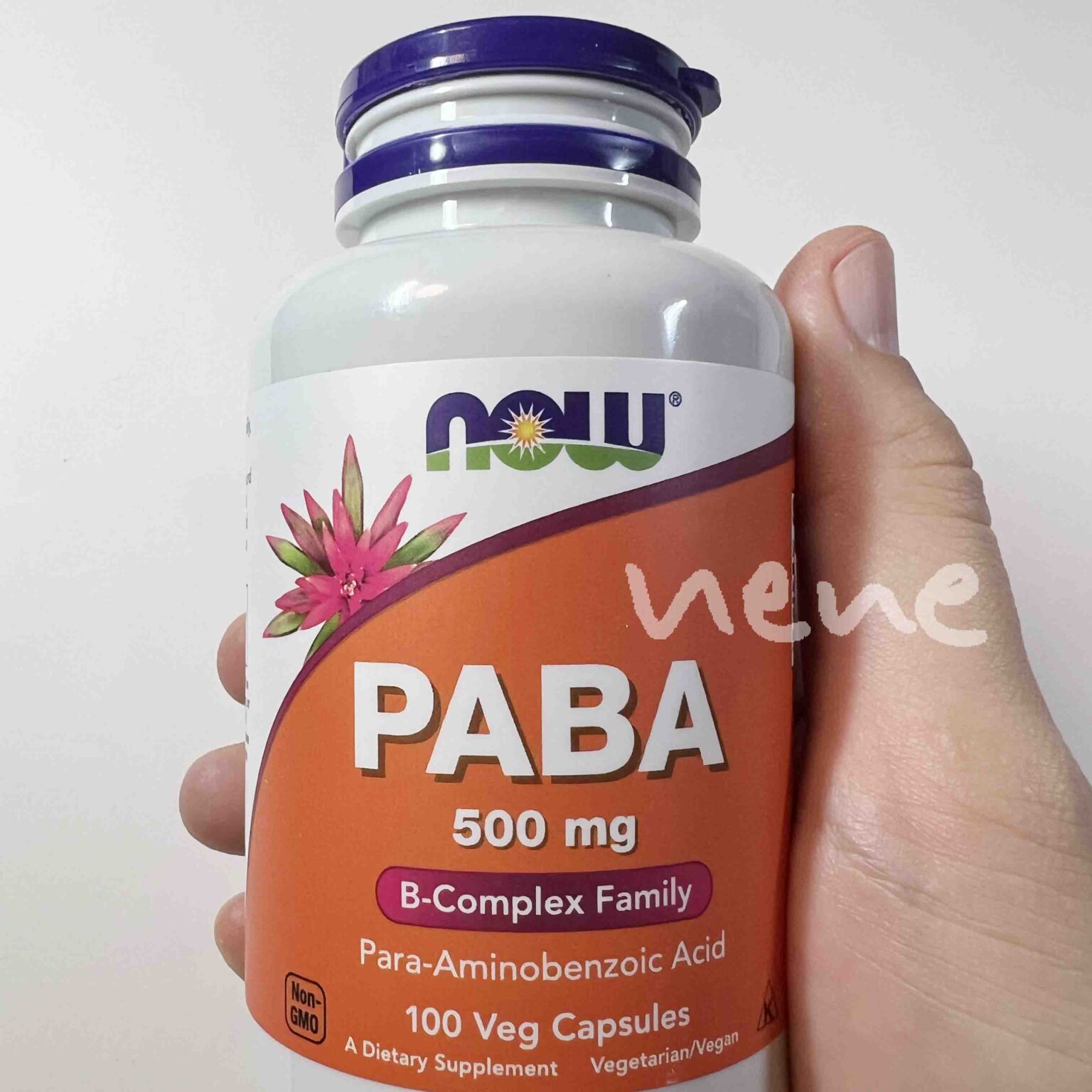 iHerb(アイハーブ)ではこれを買え！実際に使ってみて良かったものだけまとめ【第3弾】 - nene(ネネ)