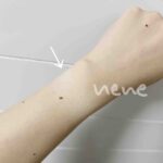 iHerb(アイハーブ)ではこれを買え！実際に使ってみて良かったものだけまとめ【第3弾】 - nene(ネネ)