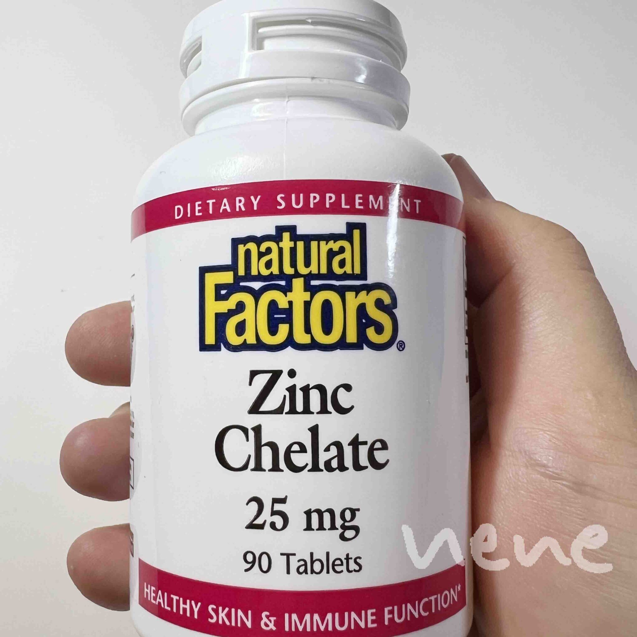 iHerb(アイハーブ)ではこれを買え！実際に使ってみて良かったものだけまとめ【第3弾】 - nene(ネネ)