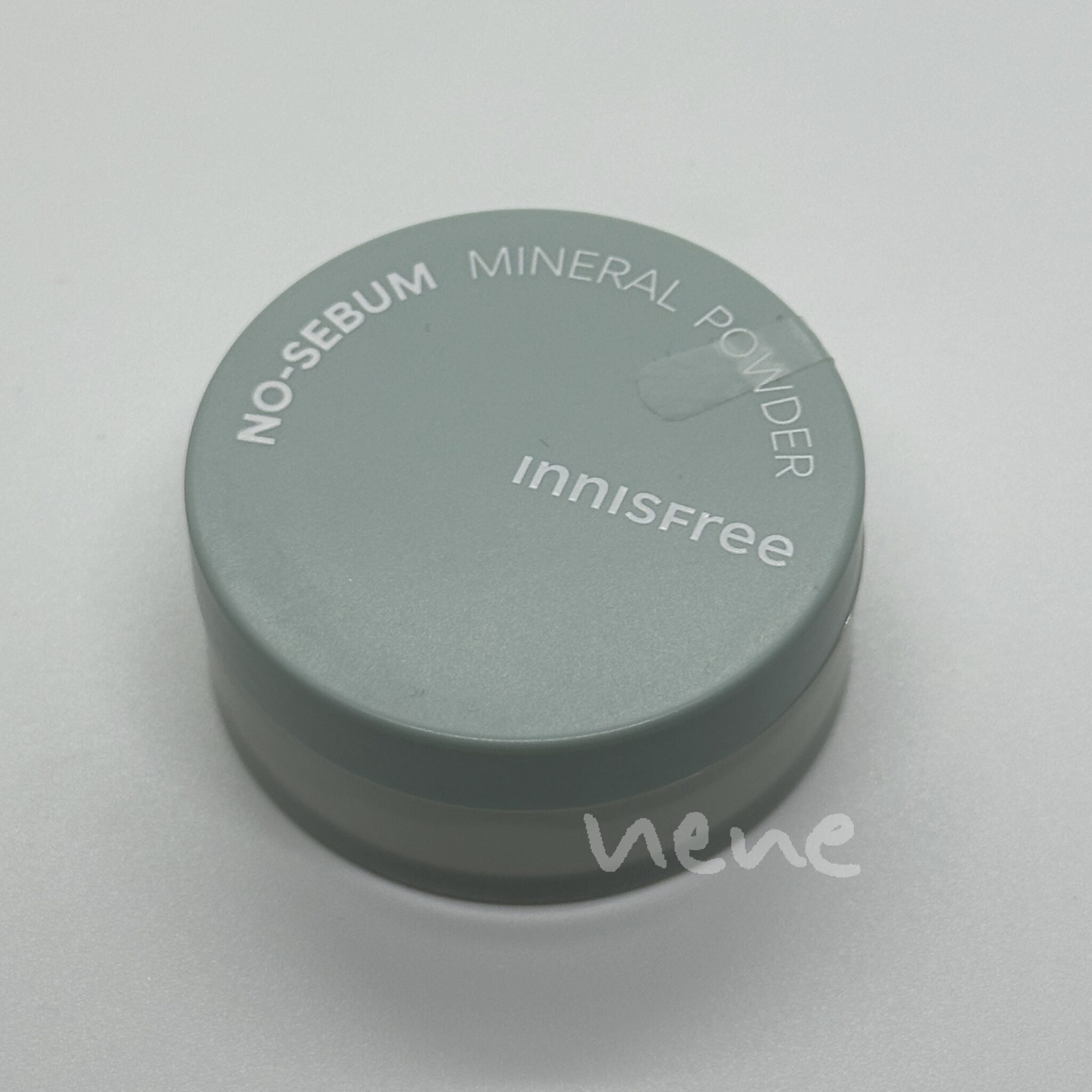 Xで「名前を言ってはいけない店」と噂のあの店・AENA（アエナ）で買い物してみた。【あの人気コスメも安くなっている…だと…！？】 - nene(ネネ)