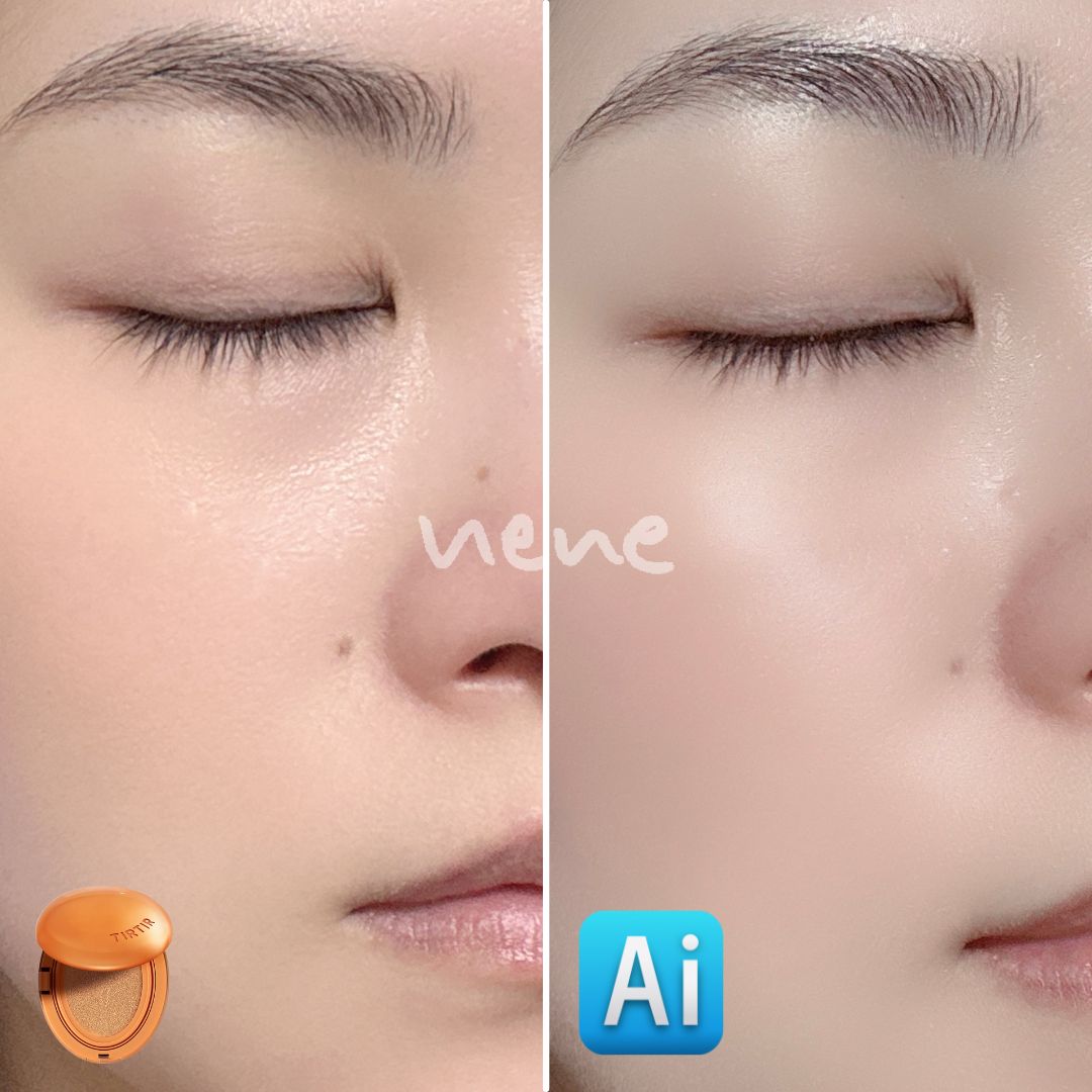 TIRTIR(ティルティル)新作オレンジAIファンデ使ってみた！赤とどっちがおすすめかレビューする - nene(ネネ)