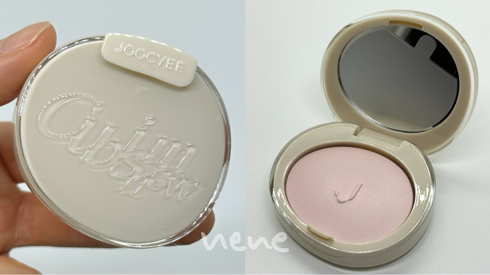 Xで「名前を言ってはいけない店」と噂のあの店・AENA（アエナ）で買い物してみた。【あの人気コスメも安くなっている…だと…！？】 - nene(ネネ)