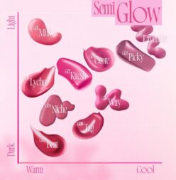 【韓国コスメ】fwee（フィー）新作リップどれにする？『グローイジェリーポット』『ピンクオブセッションステイフィットティント』がかわいすぎる【全色紹介】 - nene(ネネ)