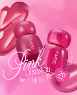 【韓国コスメ】fwee（フィー）新作リップどれにする？『グローイジェリーポット』『ピンクオブセッションステイフィットティント』がかわいすぎる【全色紹介】 - nene(ネネ)