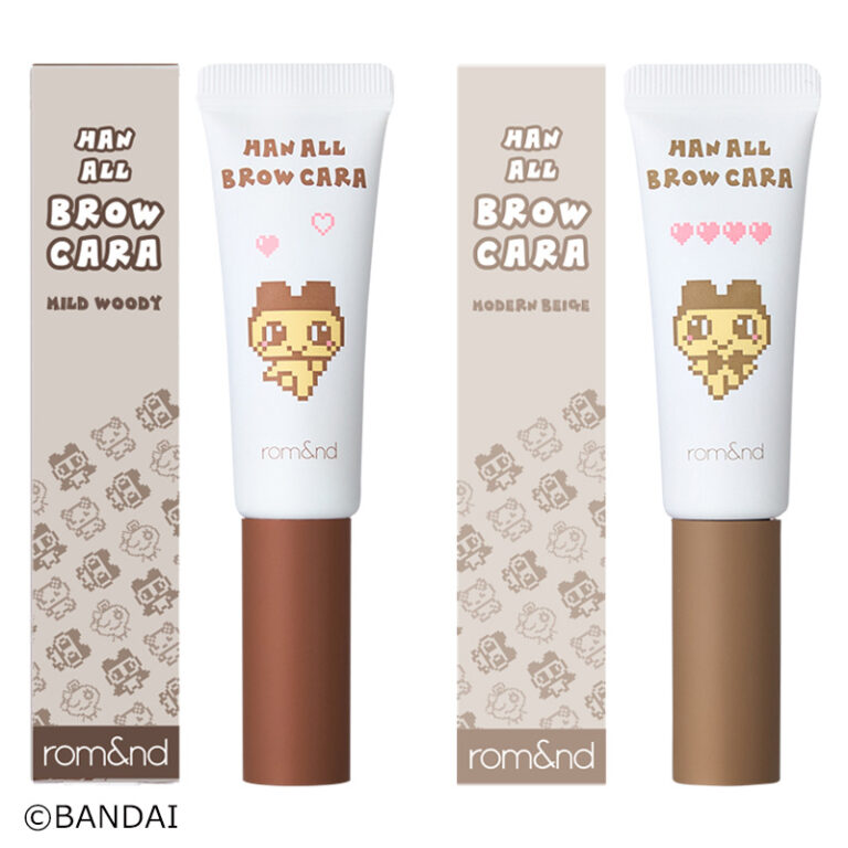 PLAZA（プラザ）にたまごっちコラボコスメ登場！発売日や先行予約はいつ？【ティルティル/ロムアンド/VTまで】 - nene(ネネ)