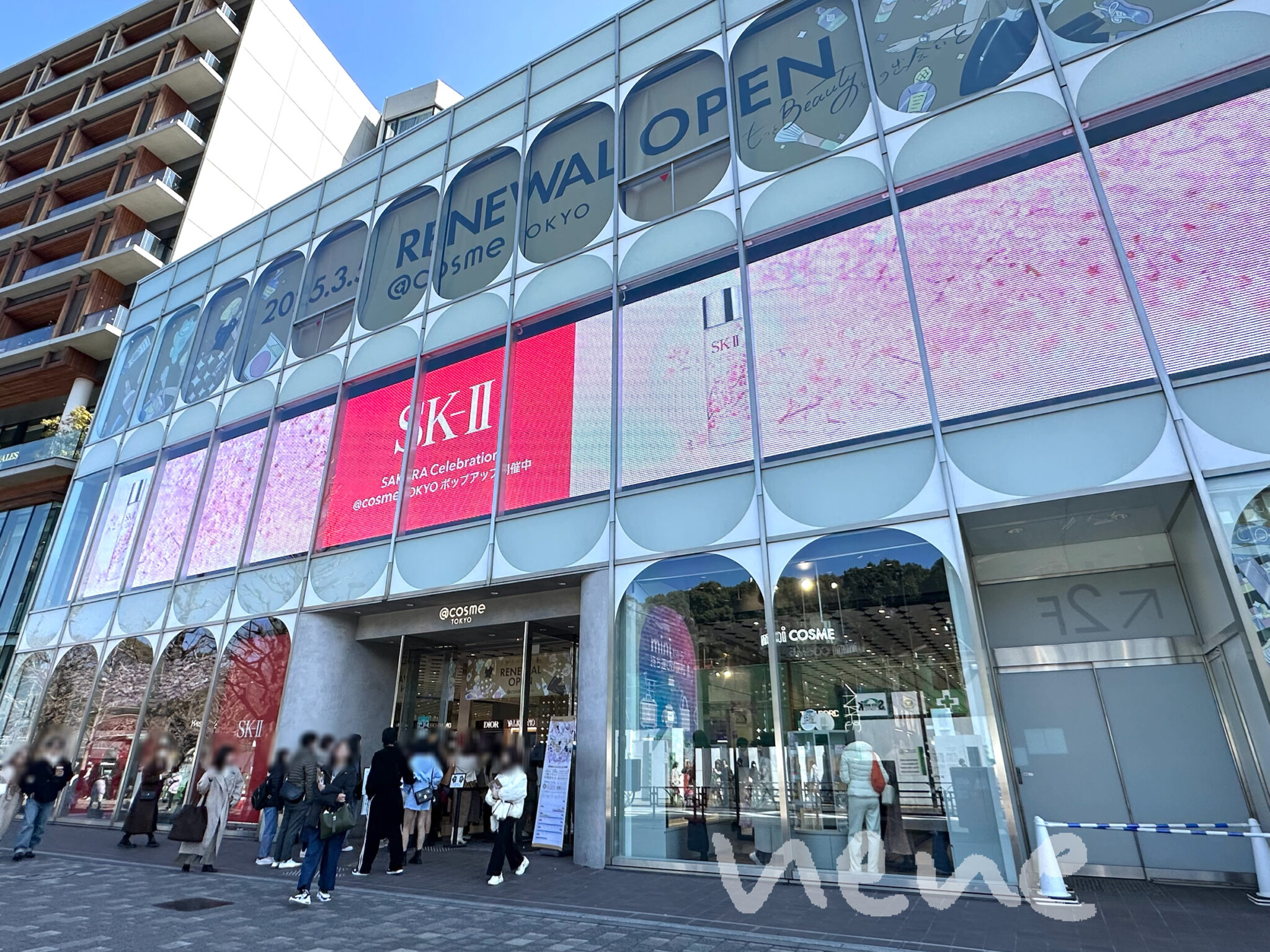 【@cosme TOKYO】リニューアルOPENしたアットコスメ東京に行ってみた！全フロアレポ【天国度マシマシ】 - nene(ネネ)