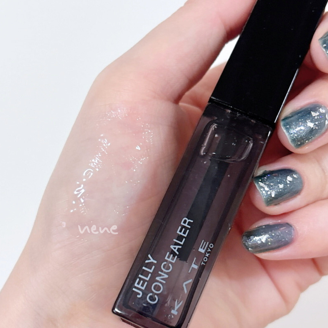 KATE「月夜の海月」全アイテム徹底レビュー！クラゲコンシーラーもファンデも実際に使ってみた - nene(ネネ)